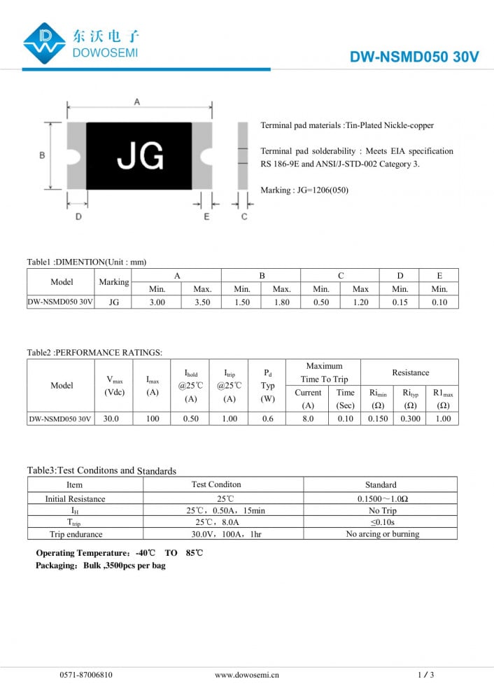 DW-NSMD050 30V technical document page 1