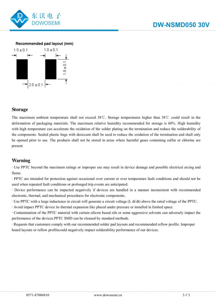 DW-NSMD050 30V technical document page 3