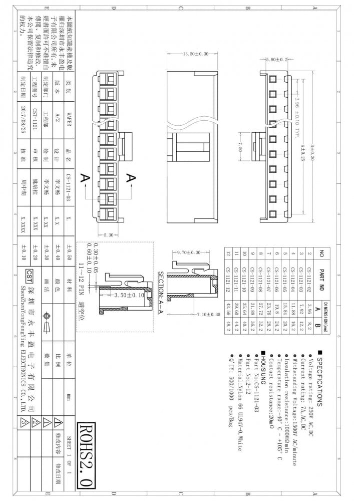 CST CS-1121-03 technical drawing