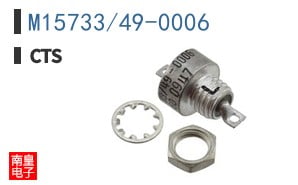 CTS 228DMS1ARFANR Tactile Switch for sale