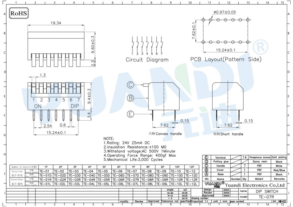 YUANDI TE-07R DIP switch technical drawing