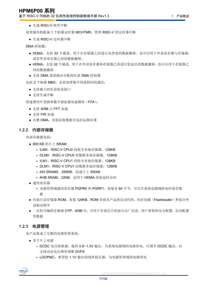HPM6P00 datasheet page 10