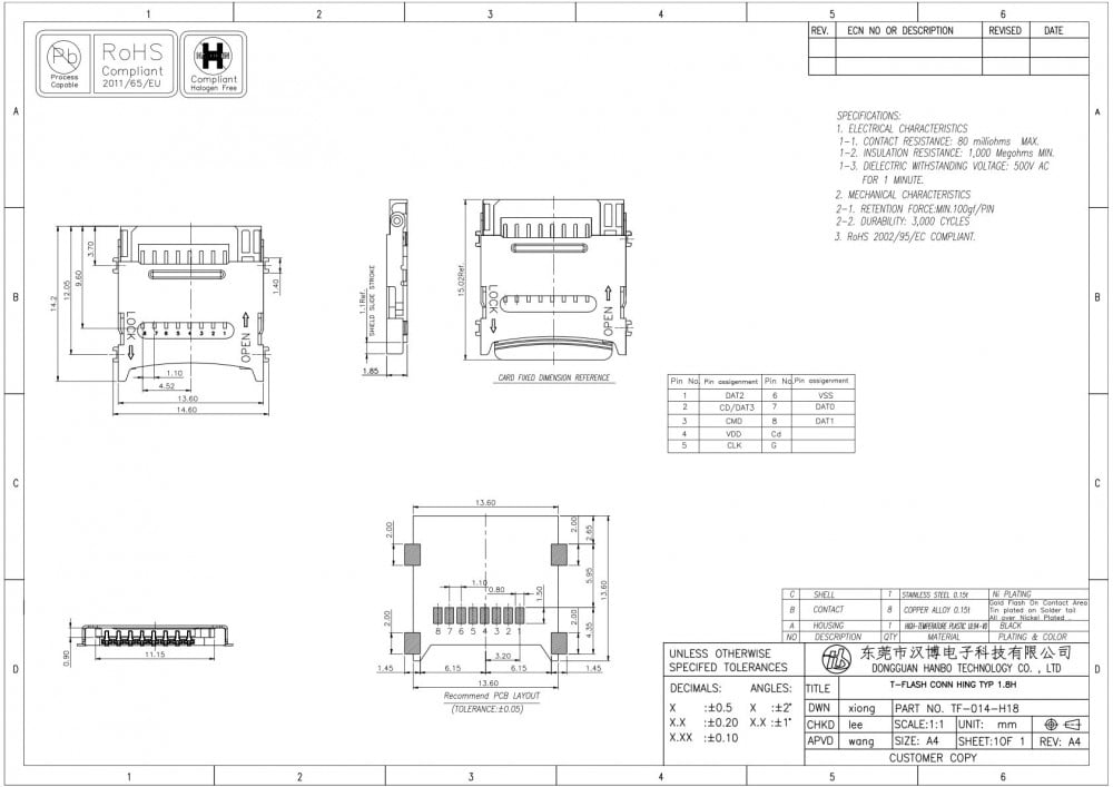 TF-014-H18 technical document preview