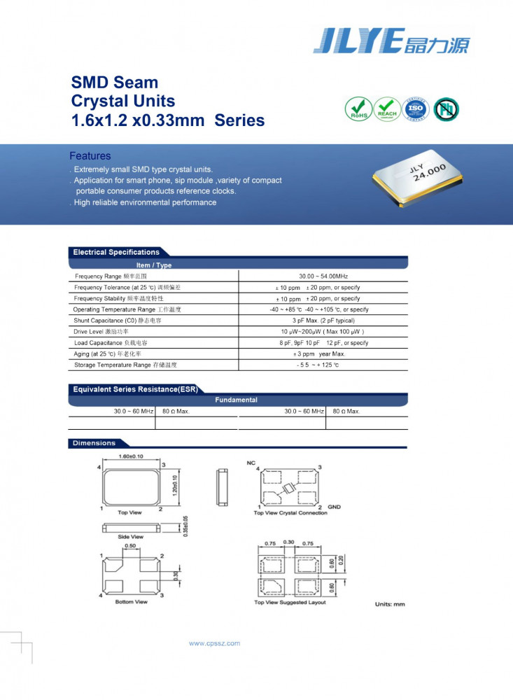 Y161226MEBCX technical document page