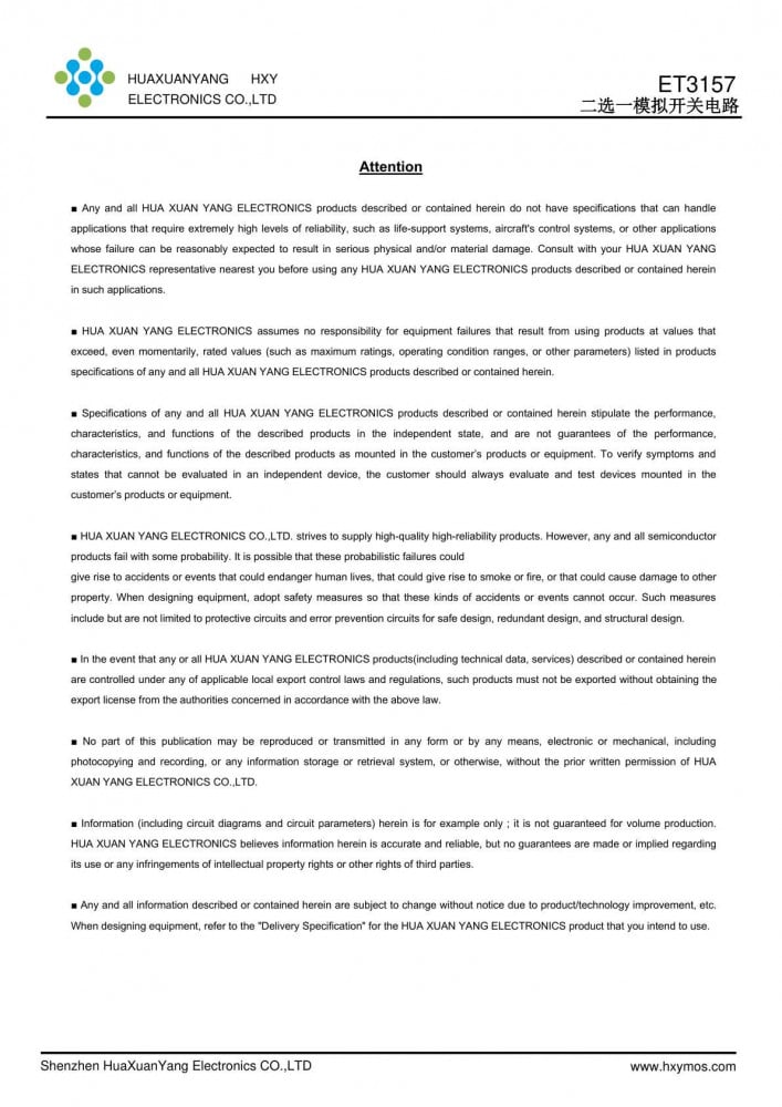 ET3157-HXY datasheet page 10