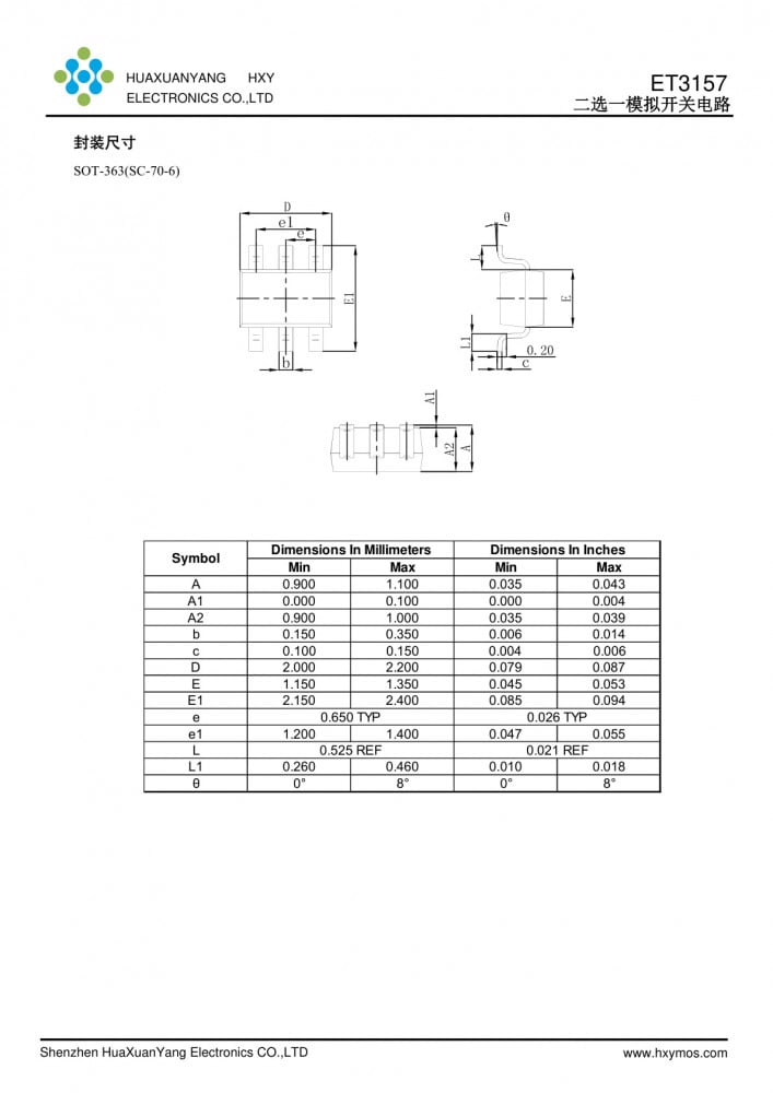 ET3157-HXY datasheet page 9