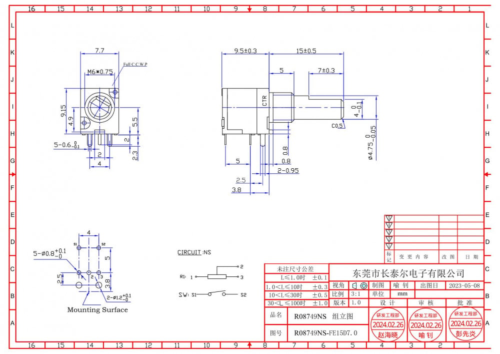 CTR R08749NS assembly drawing