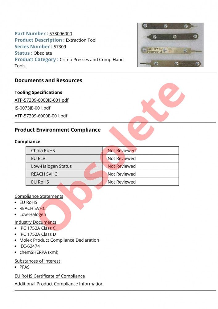 573096000 technical document image, page 1