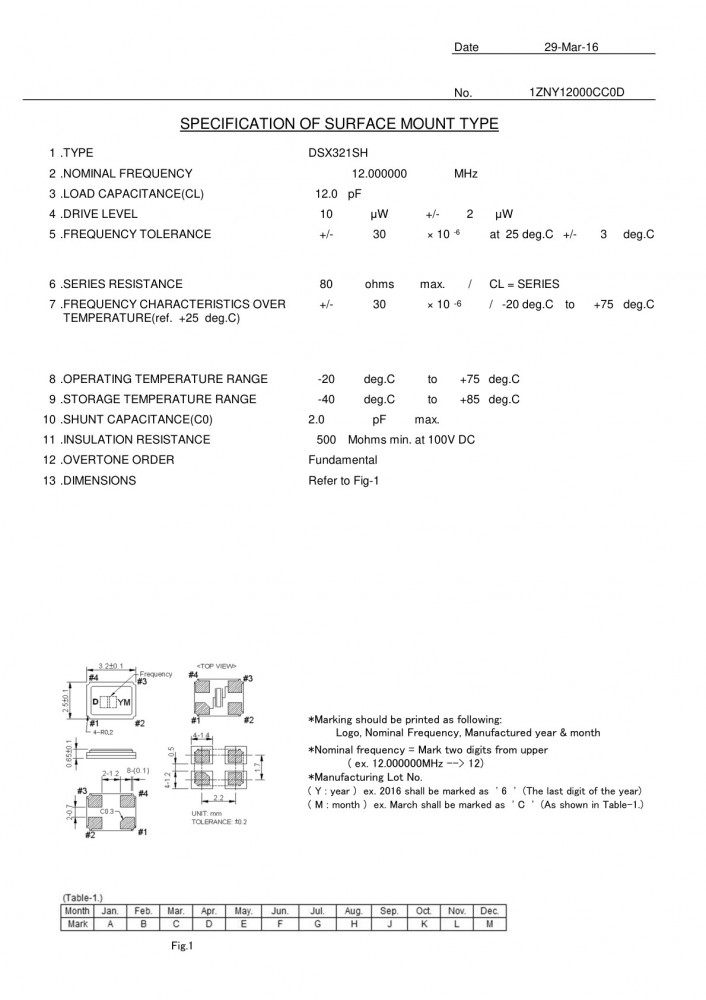 KDS DSX321SH specification page
