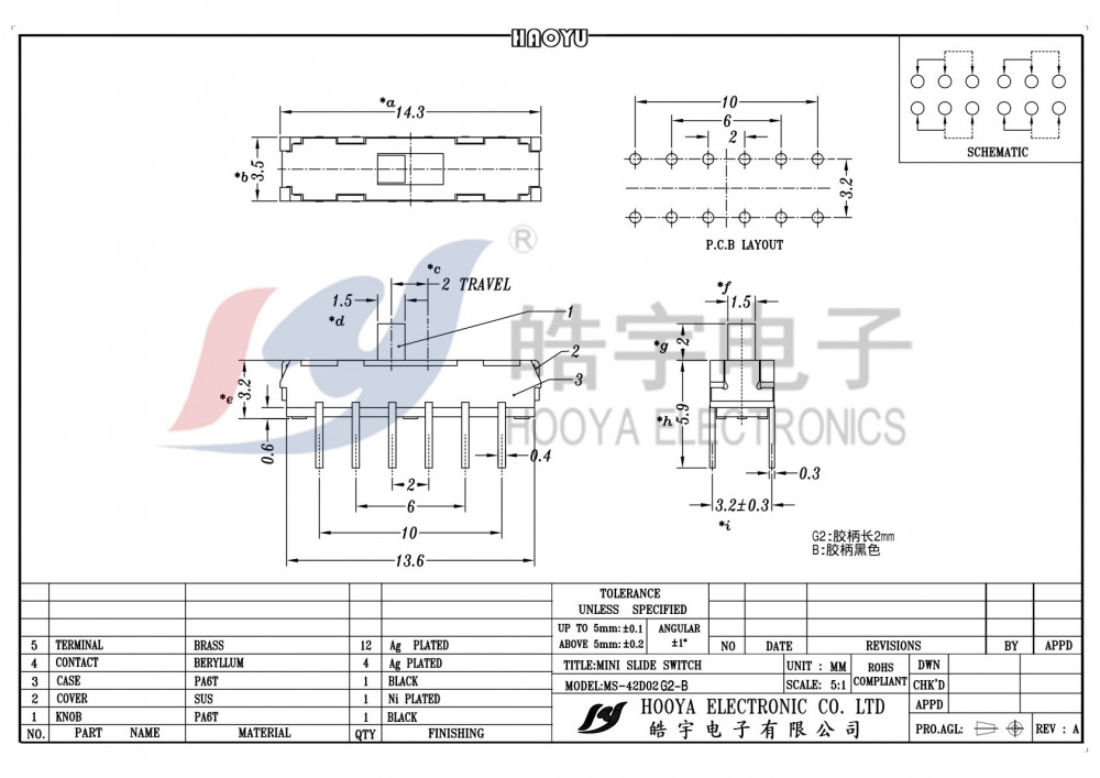 HOOYA MS-42D02 G2-B technical drawing page 1