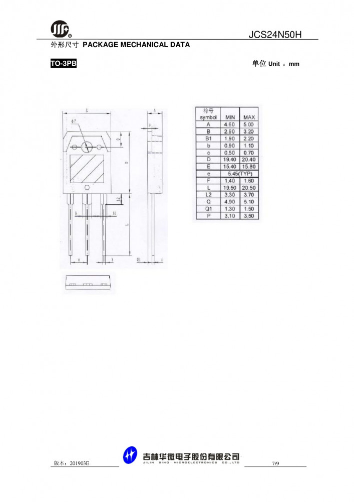 JCS24N50WH datasheet page 7