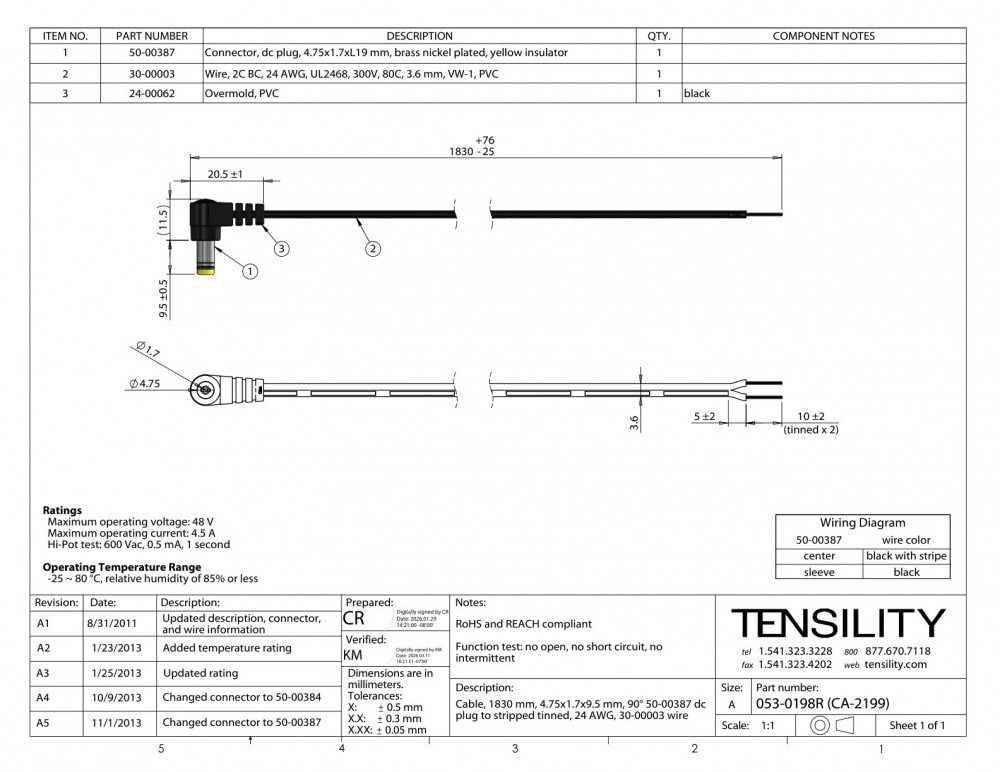 Tensility International 053-0198R product drawing