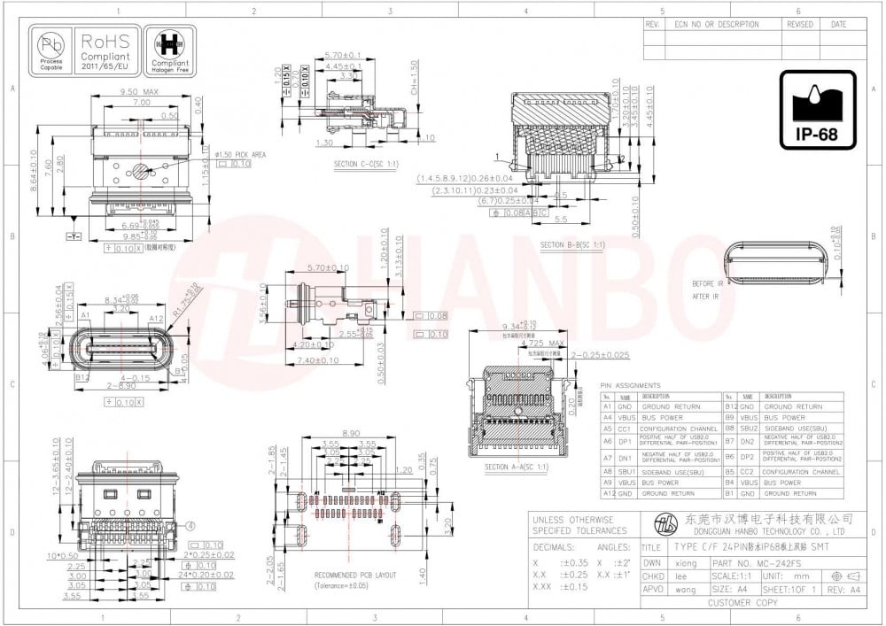 MC-242FS engineering drawing page 1
