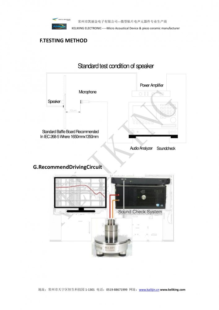 KLJ-1030R32W3mW standard speaker test
