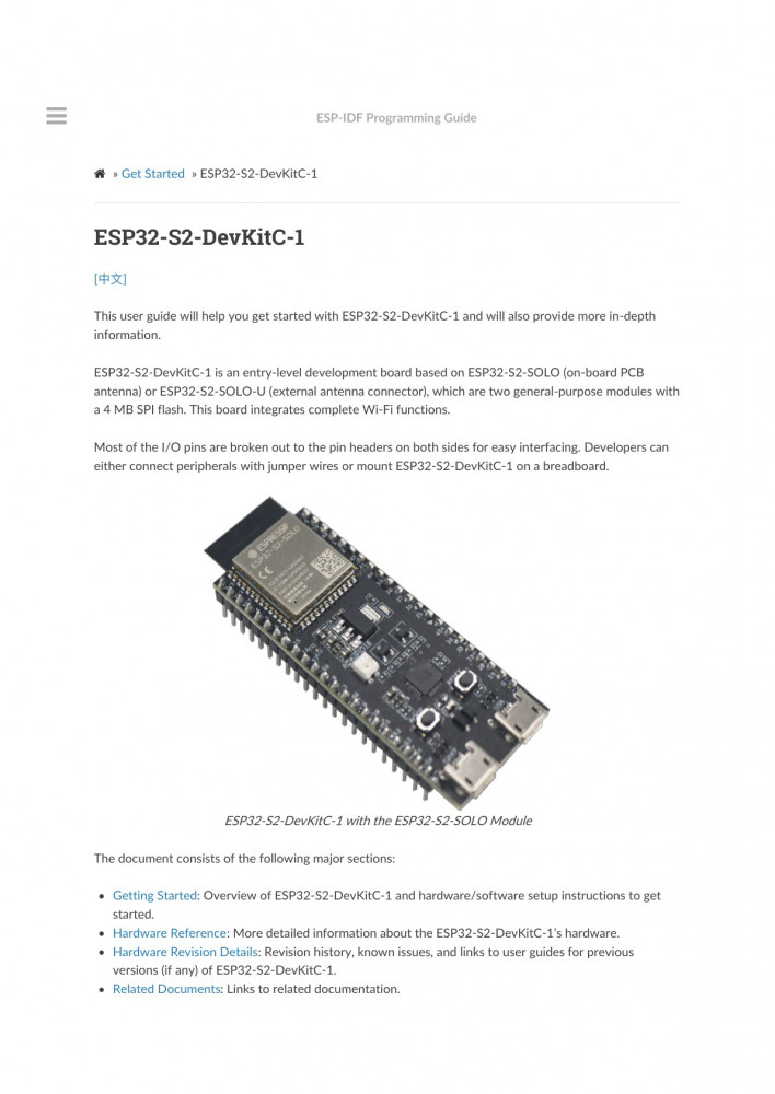 ESP32-S2-DEVKITC-1U document page 1