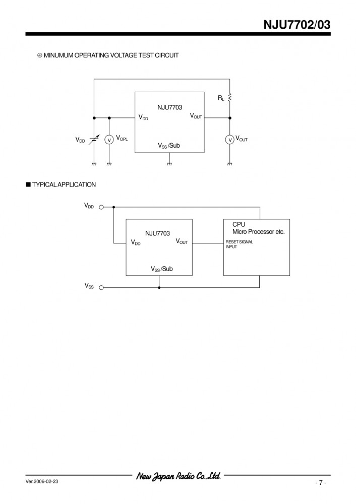 NJU7703 datasheet page 7