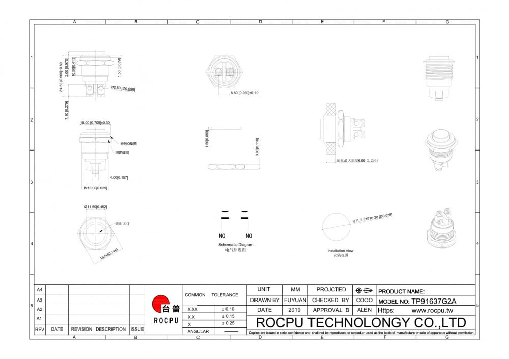 TP91637G2A technical drawing page 1