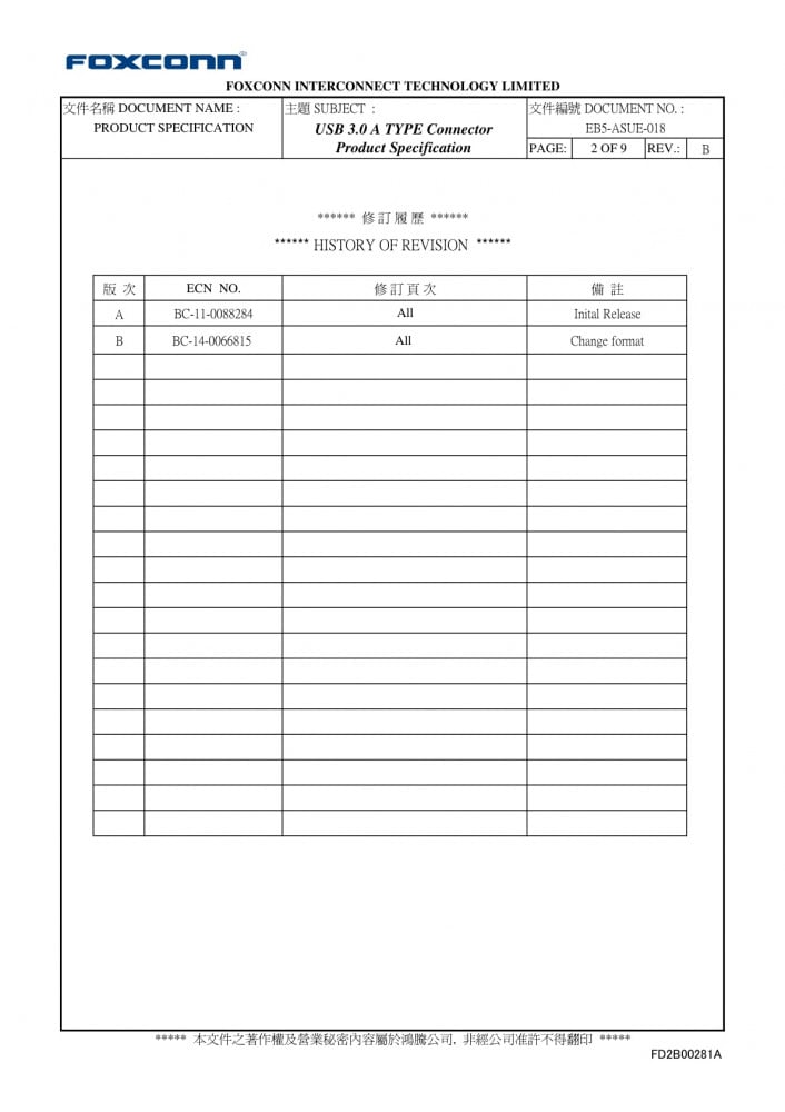 FOXCONN USB 3.0 A Type specification page 3