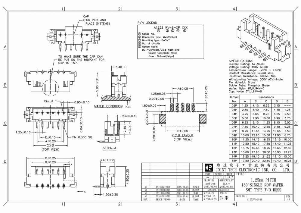 A1252WV-S-07PD01 technical document preview