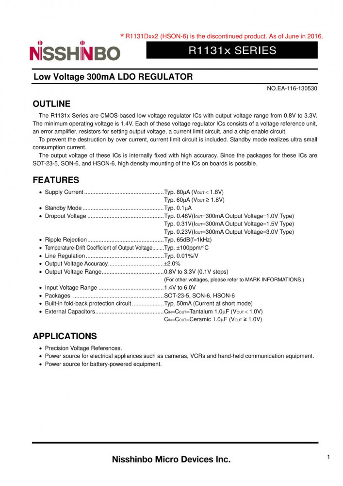 R1131 document page 1