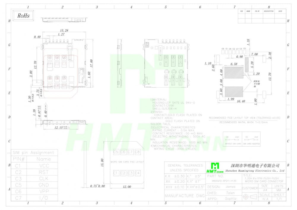 HMTCONN SIM2021D-6P211-H135 technical drawing preview