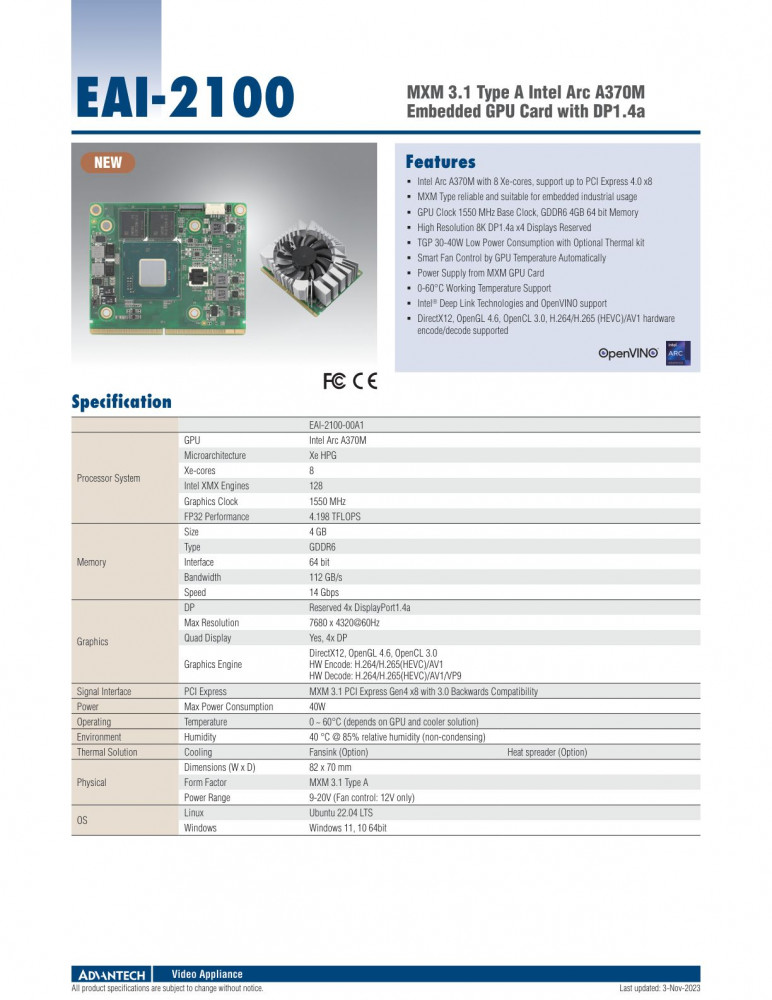 EAI-2100 technical document image 1