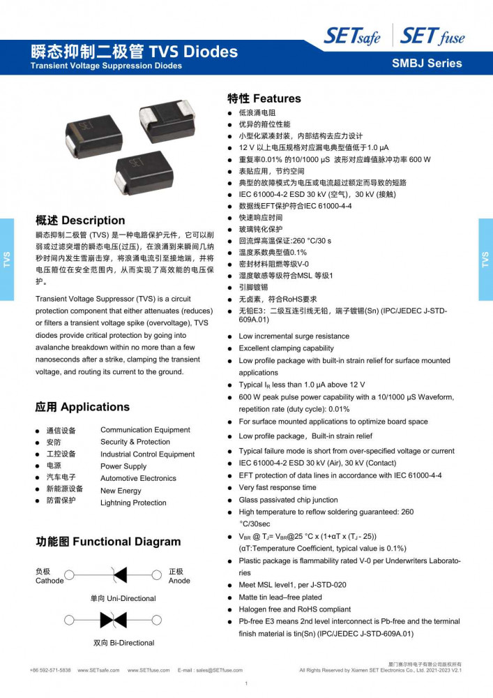 SMBJ series datasheet page 1