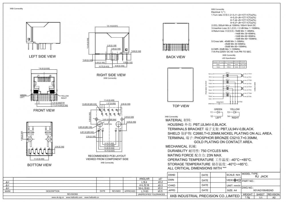 X01AQ106AB2AD technical drawing