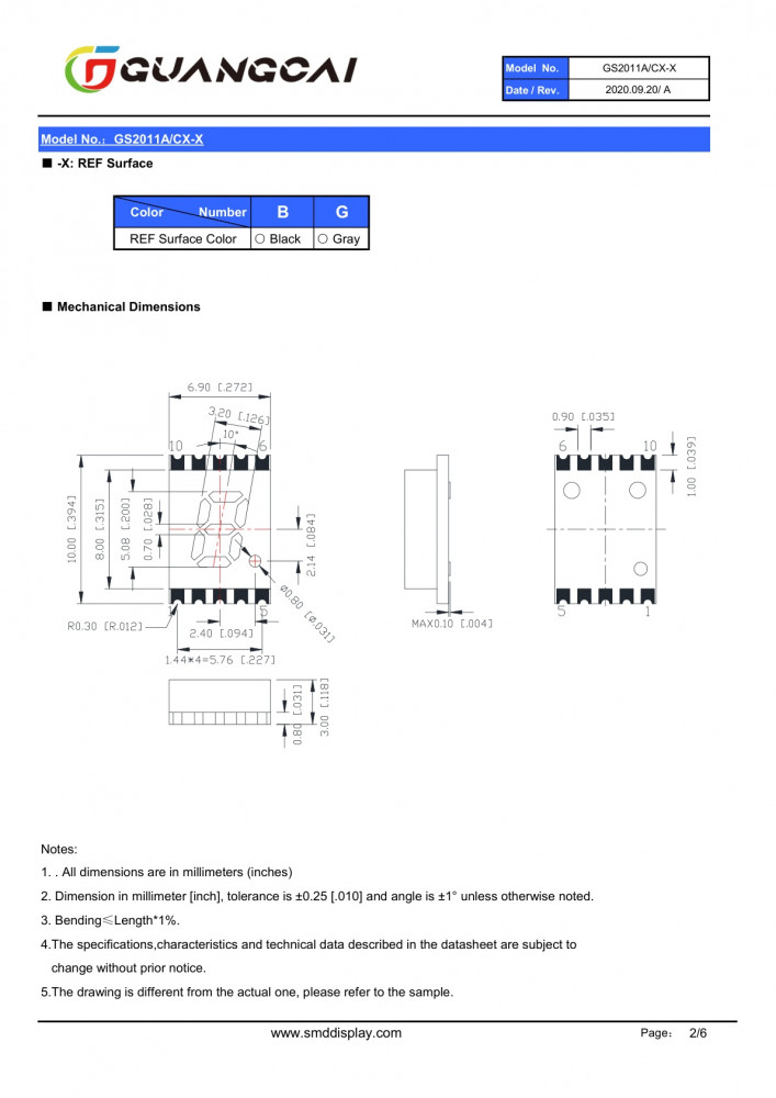 GS2011AG-G mechanical drawing