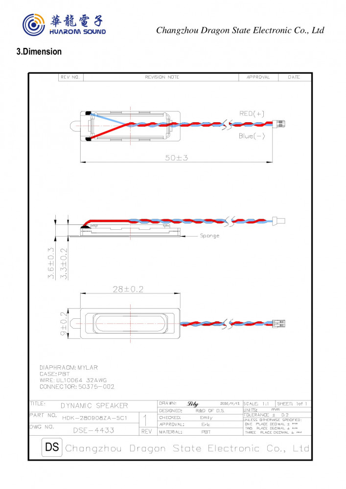 HDK-280908ZA-5C1 reliability page 1