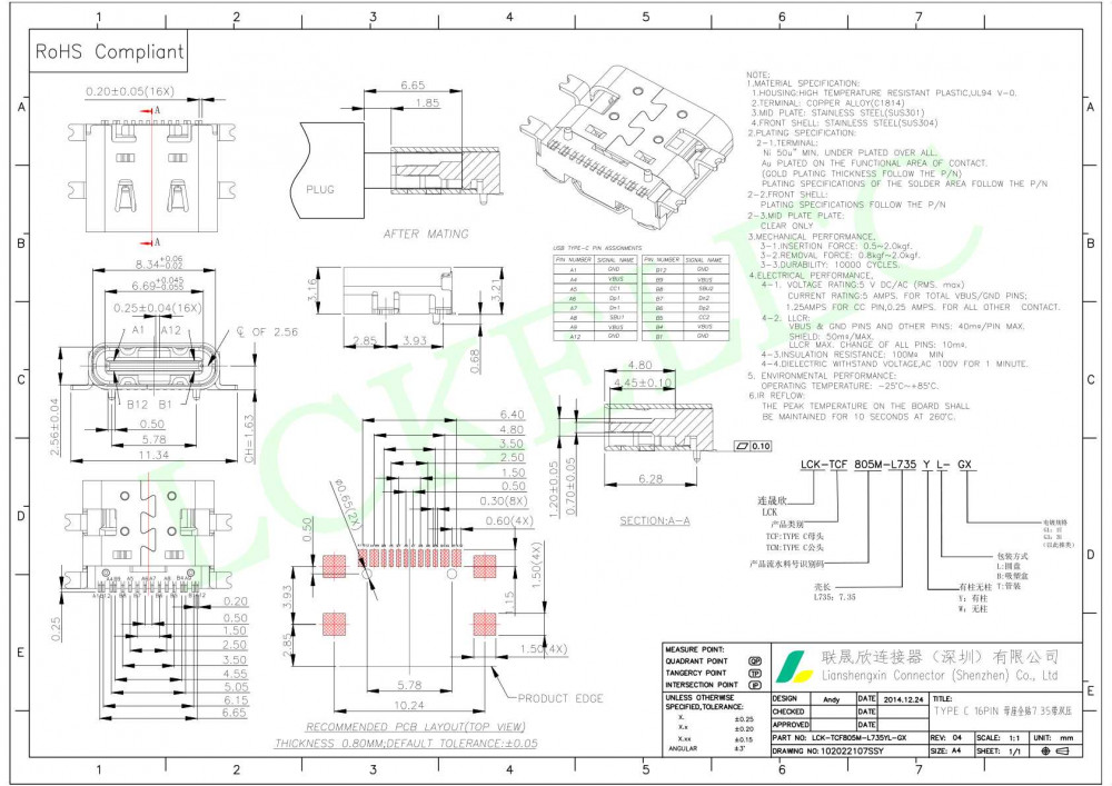 LCK-TCF805M-L735YL-G1 technical document page 1