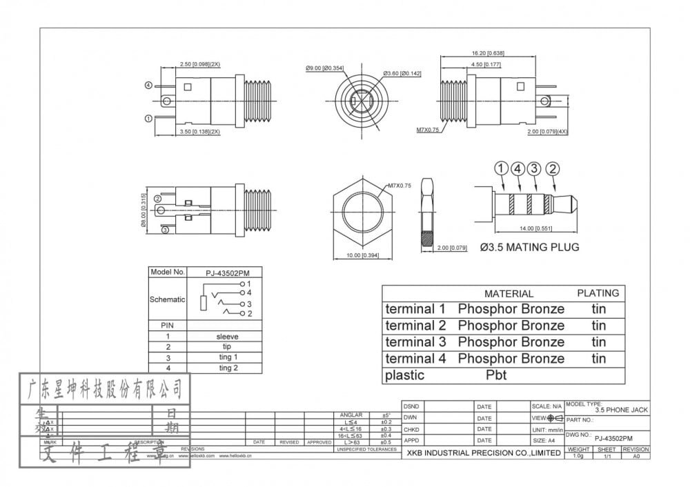 PJ-43502PM technical document preview