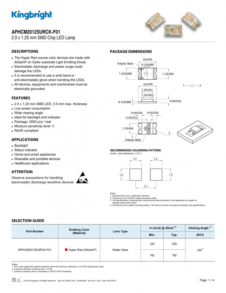 APHCM2012SURCK-F01 technical document page 1