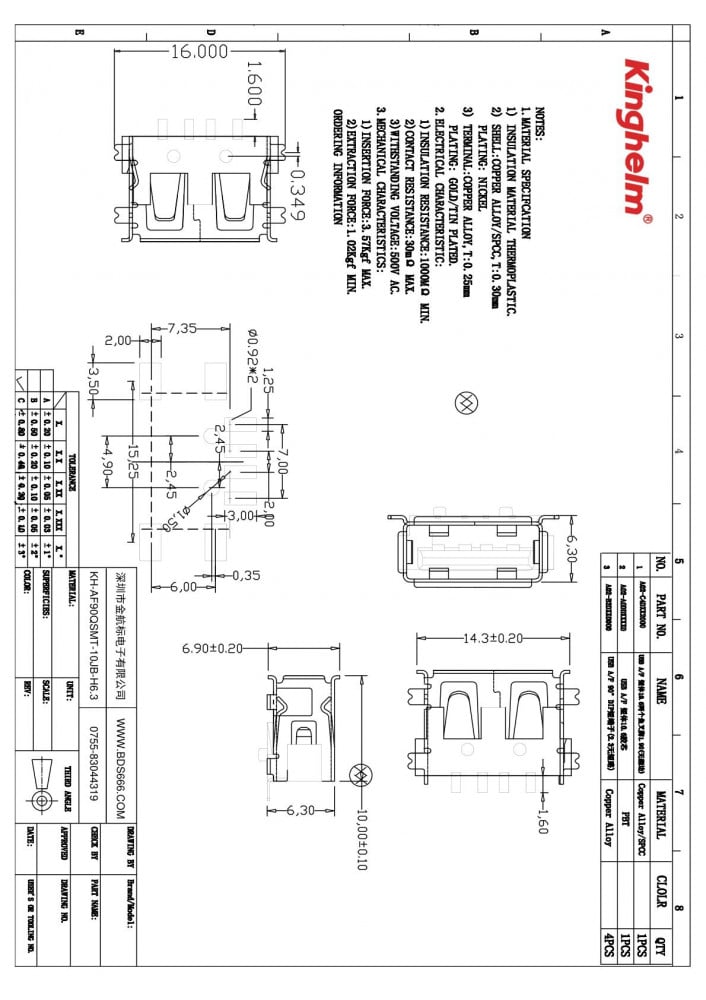 KH-AF90QSMT-10JB-H6.3 technical drawing preview