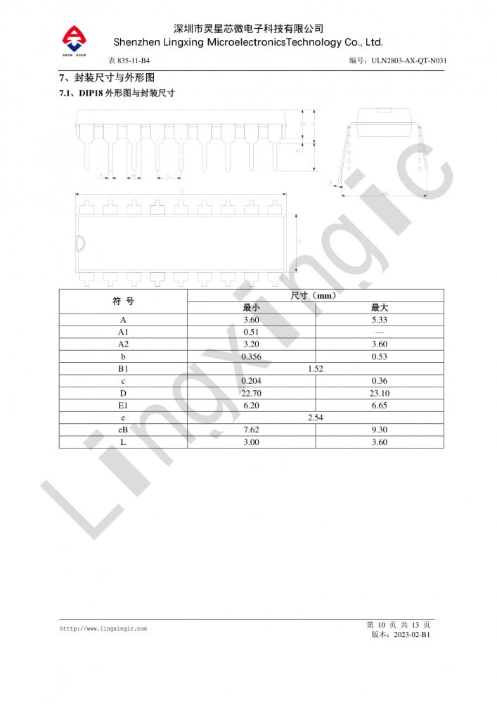 ULN2803A(LX) datasheet page 10