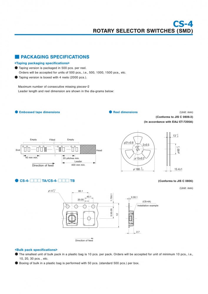 Nidec CS-4-12XTA datasheet page 7
