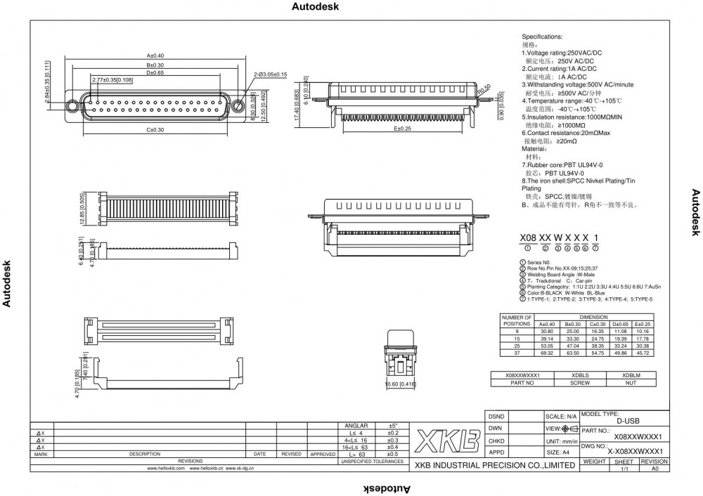 X0825WT7BL1 technical drawing
