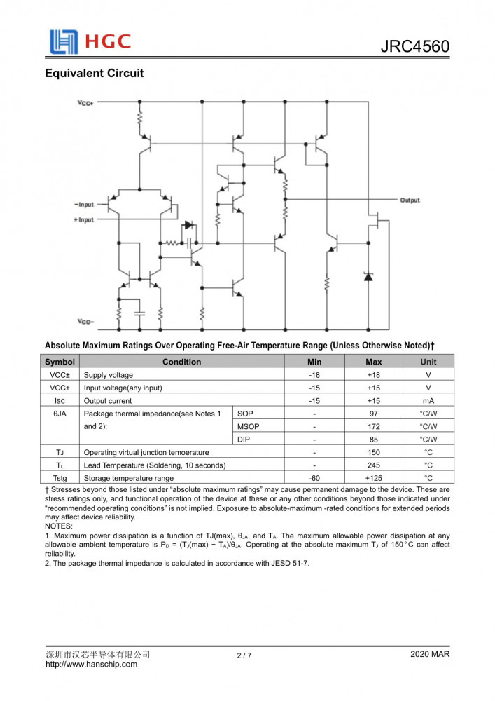 JRC4560DRG datasheet page 2