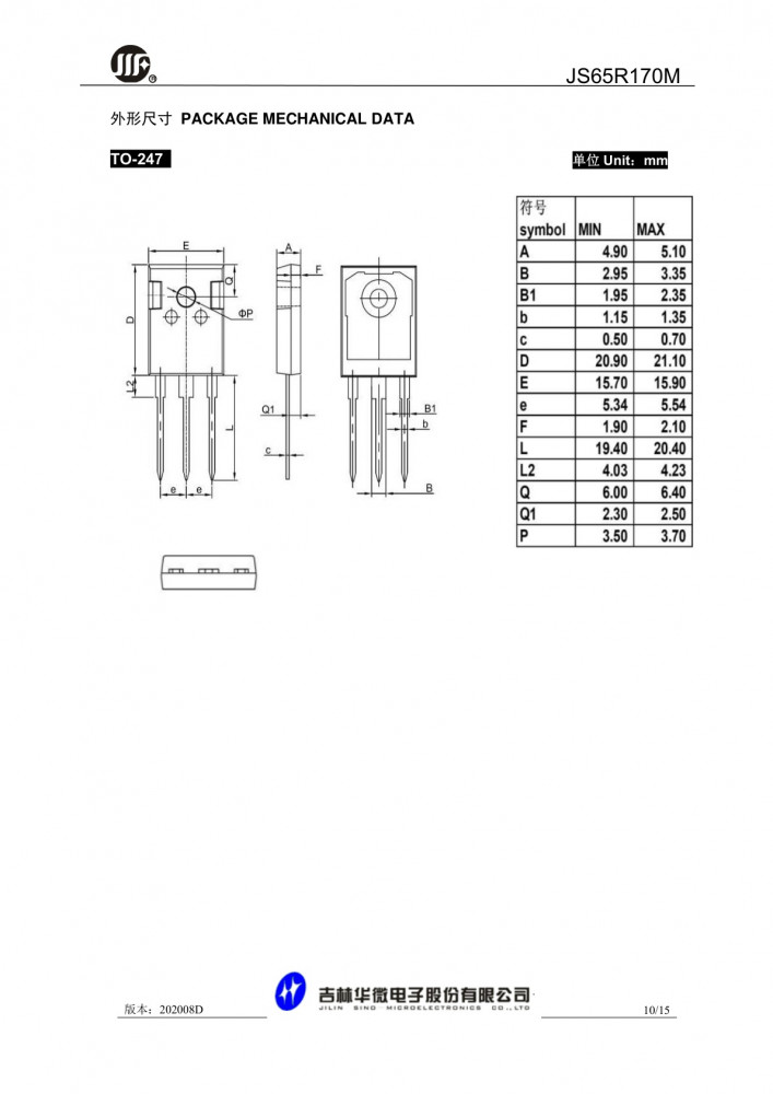 JS65R170FM datasheet page 10