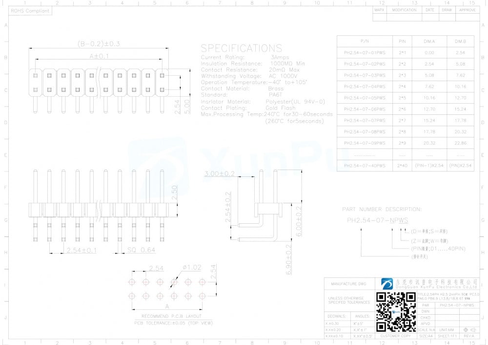 PH2.54-07-05PWS technical drawing and specifications