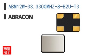 ABM12W-33.3300MHZ-8-B2U-T3 for sale