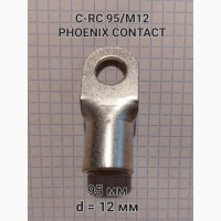 Phoenix Contact 3240118 for sale