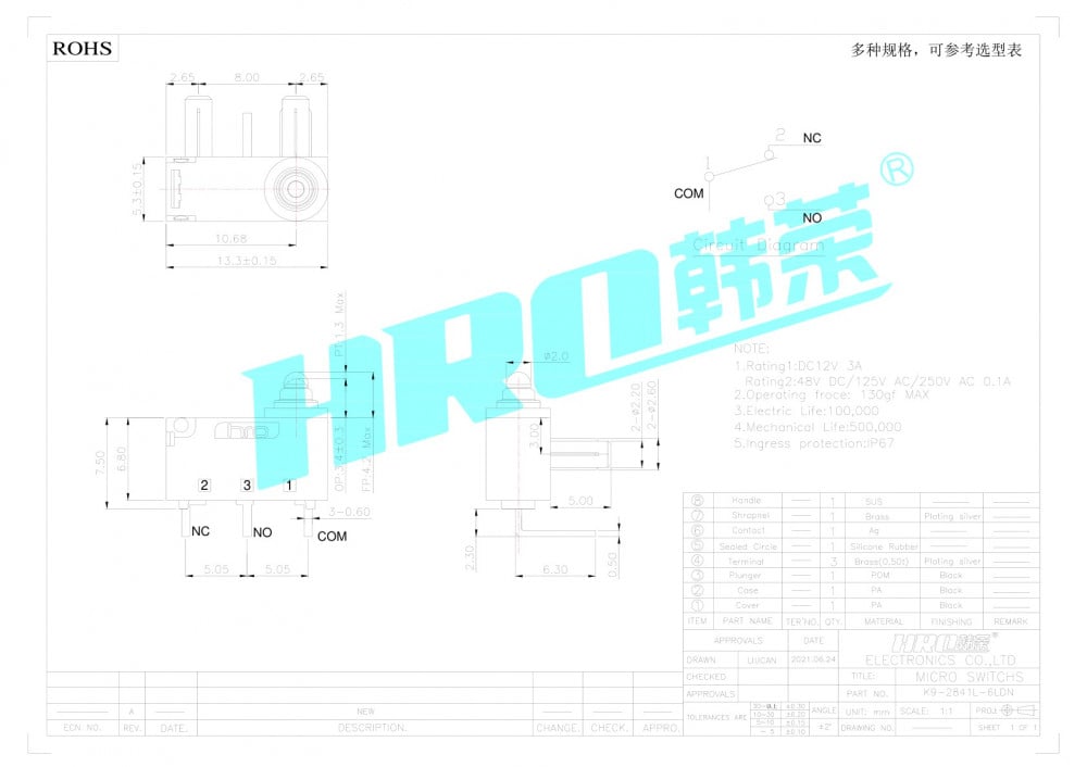 K9-2841L-6LDN technical drawing page 1