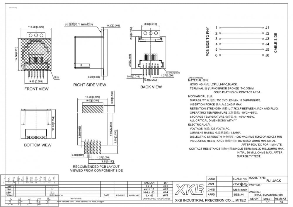 XKB Connection X35AHIWW6SB4009 technical drawing