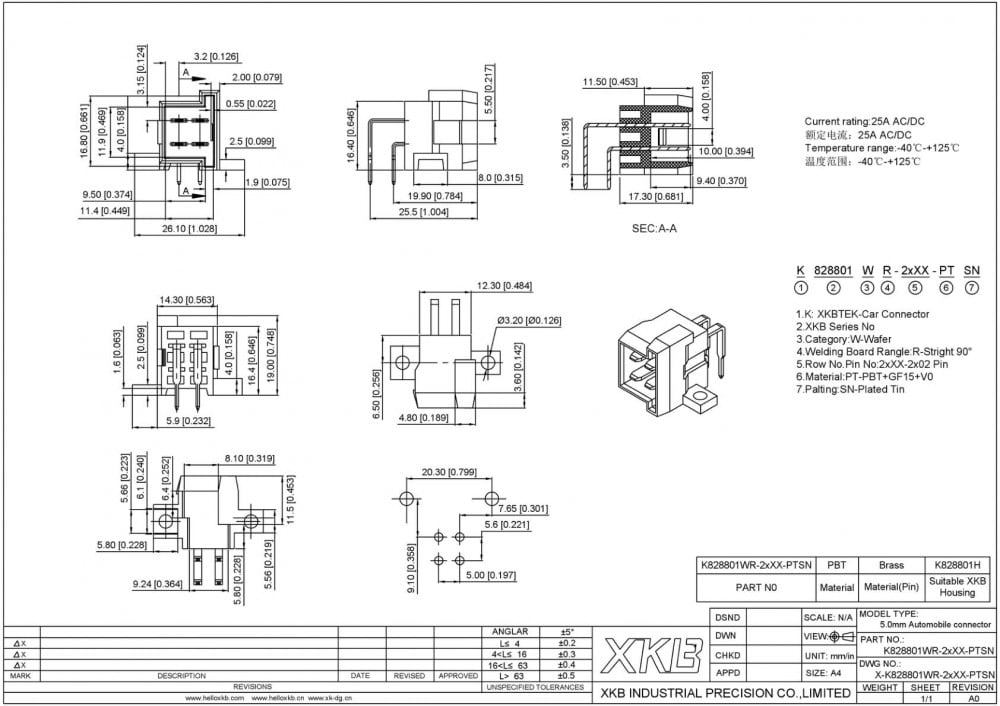 K828801WR-2x07-PTSN technical drawing page 1