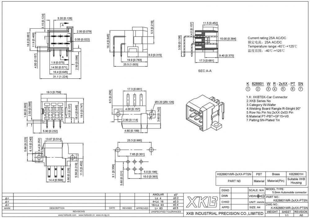 K828801WR-2x07-PTSN technical drawing page 2