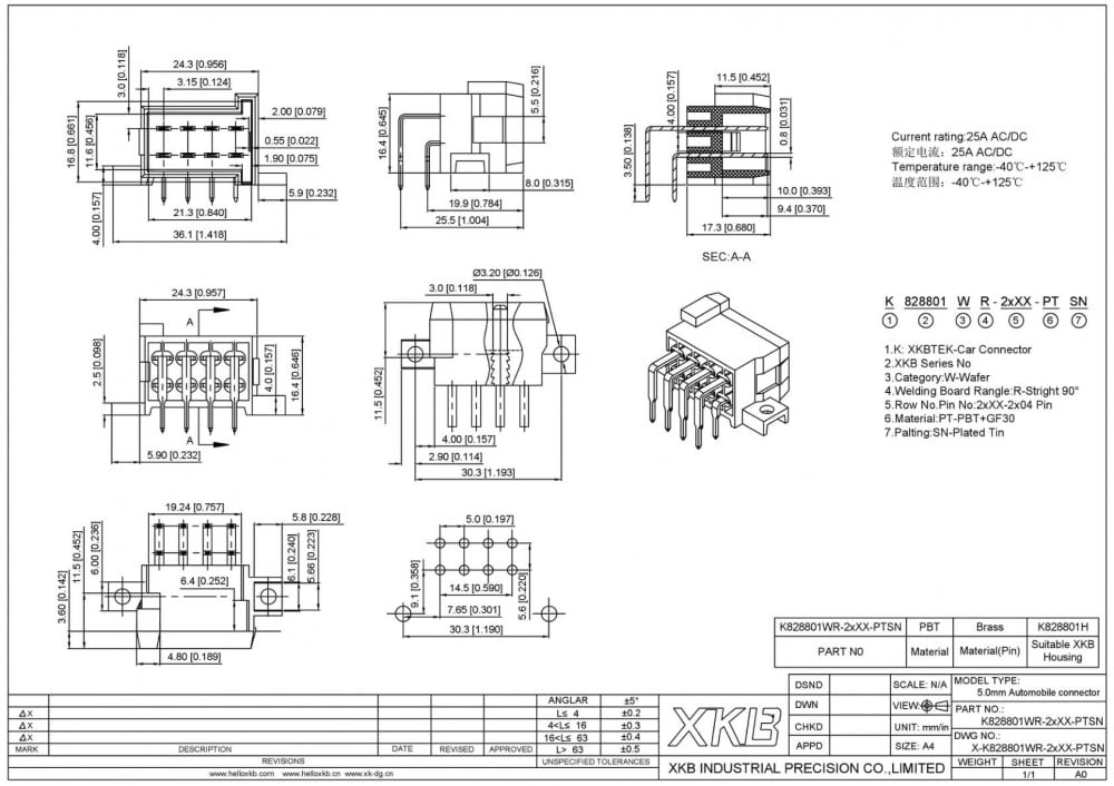 K828801WR-2x07-PTSN technical drawing page 3