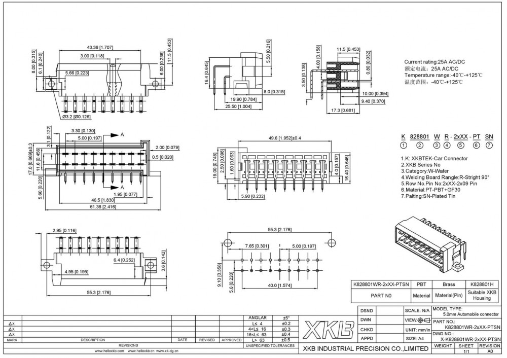 K828801WR-2x07-PTSN technical drawing page 6