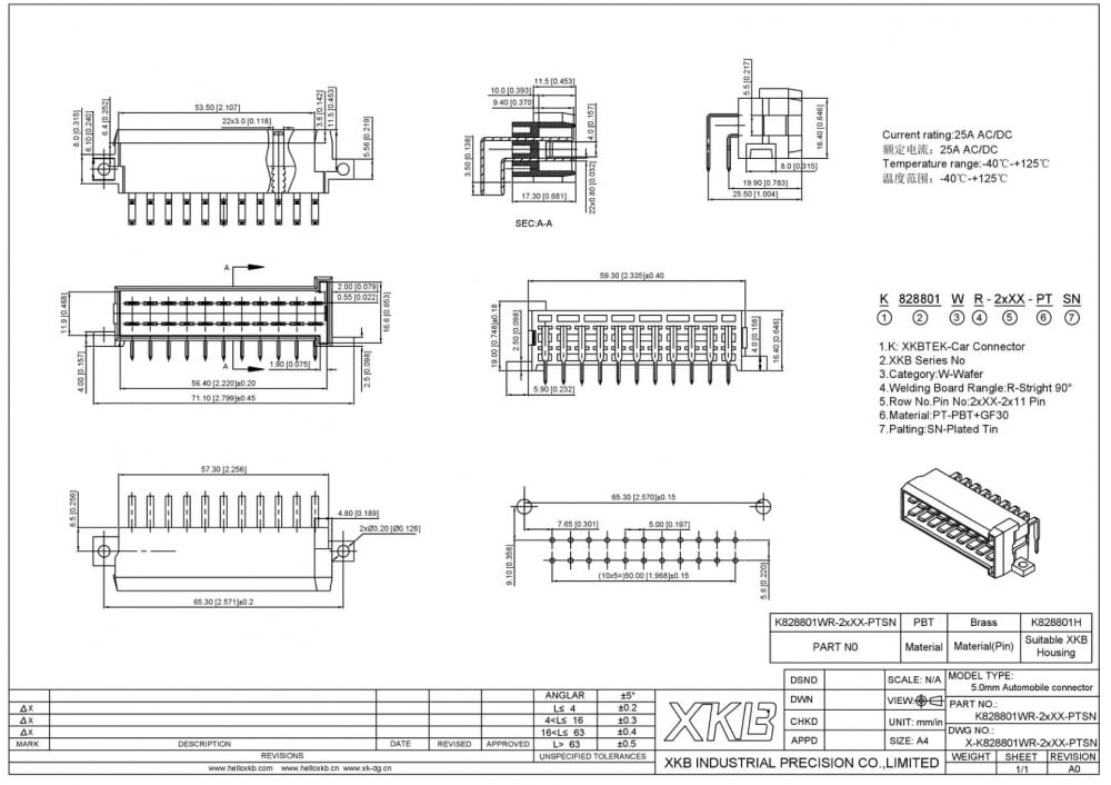 K828801WR-2x07-PTSN technical drawing page 7