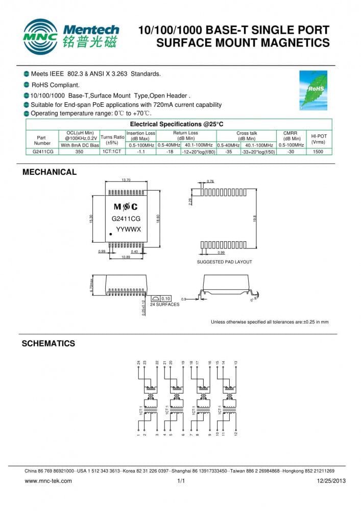 G2411CG technical document preview